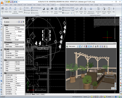 ArCADia-GARDEN LIBRARY | PAVIATH INTEGRATED SOLUTION